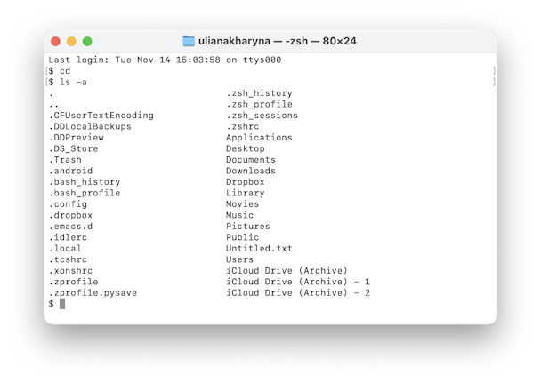 How to clear Mac Terminal history: an ultimate guide How to clear Mac Terminal history: an ultimate guide